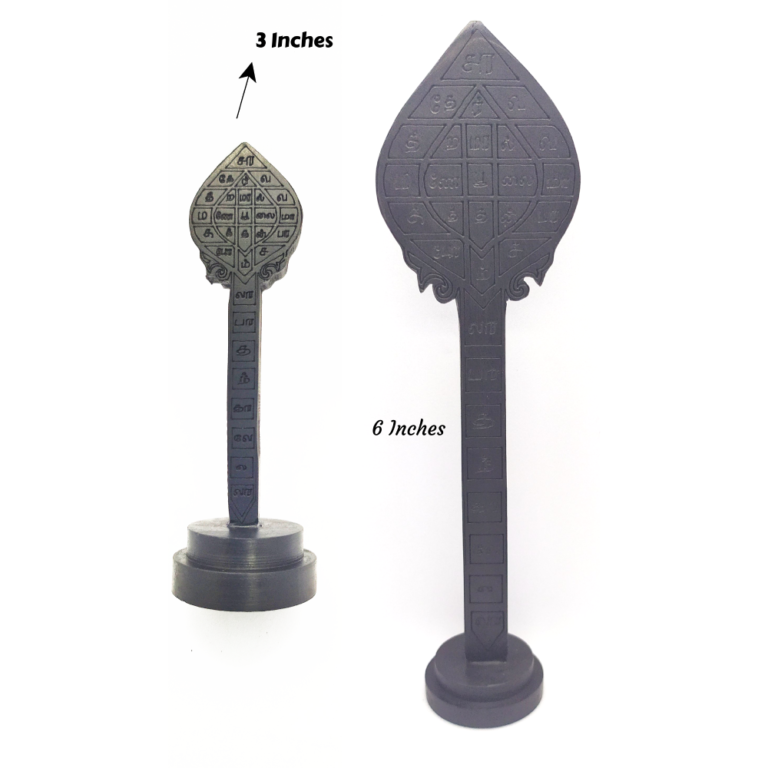 Copper Karungali Malai with Cup (8MM) - Karungali