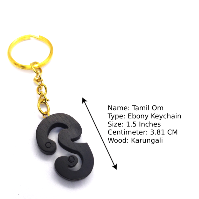 Karungali | Buy Original Karungali Mala (Ebony Malai) from Our Official ...