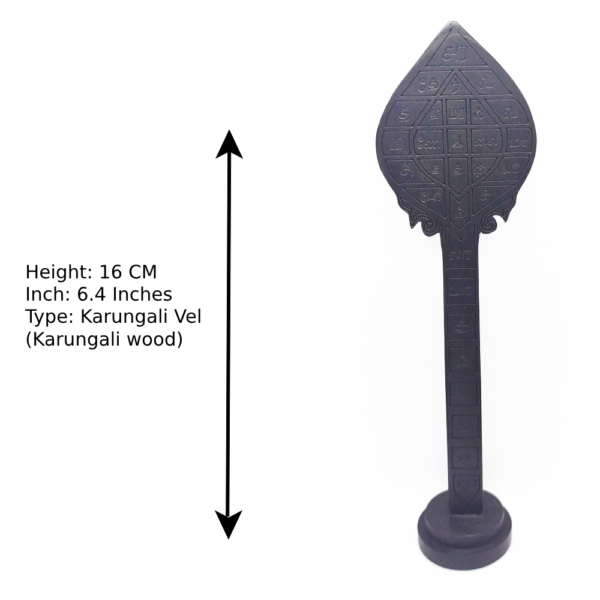 Buy Original Karungali Vel with Stand 3 & 6 Inches Ebony Vel - Karungali
